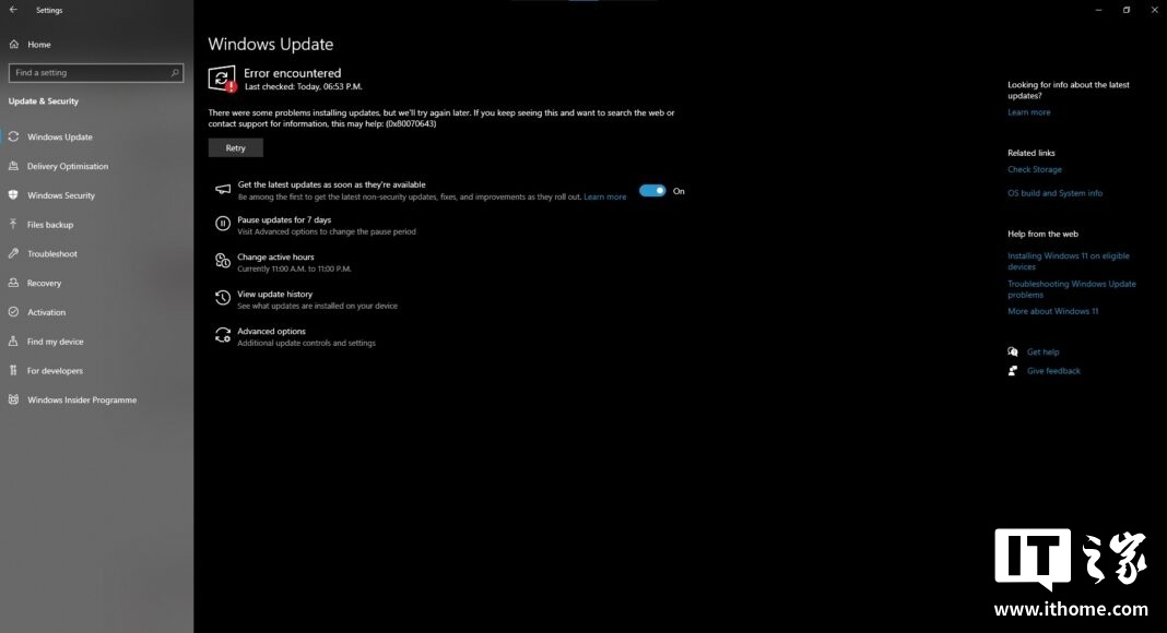 Win10 WinRE 更新再现 0x80070643 错误，微软称用户无需理会