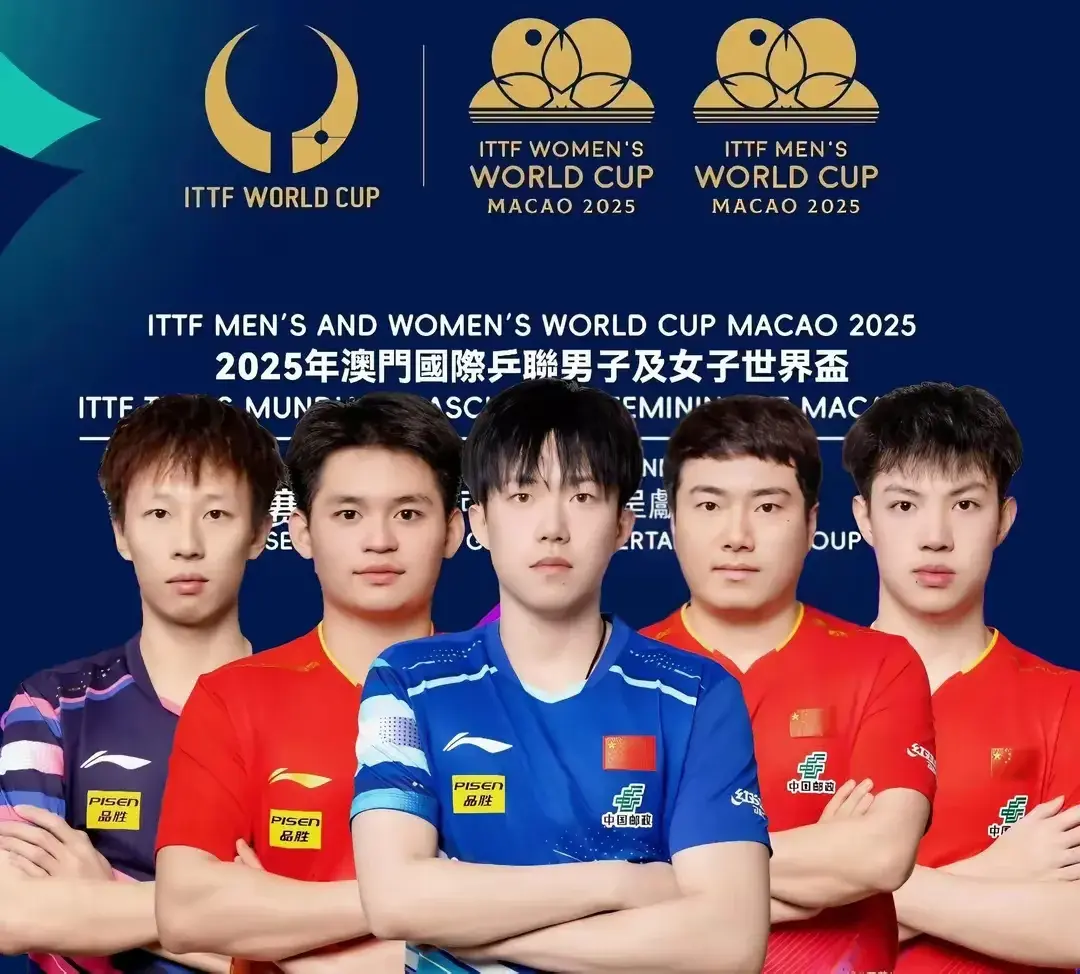 澳门世界杯今日开打！今晚中央五套直播表:CCTV5、CCTV5+节目单