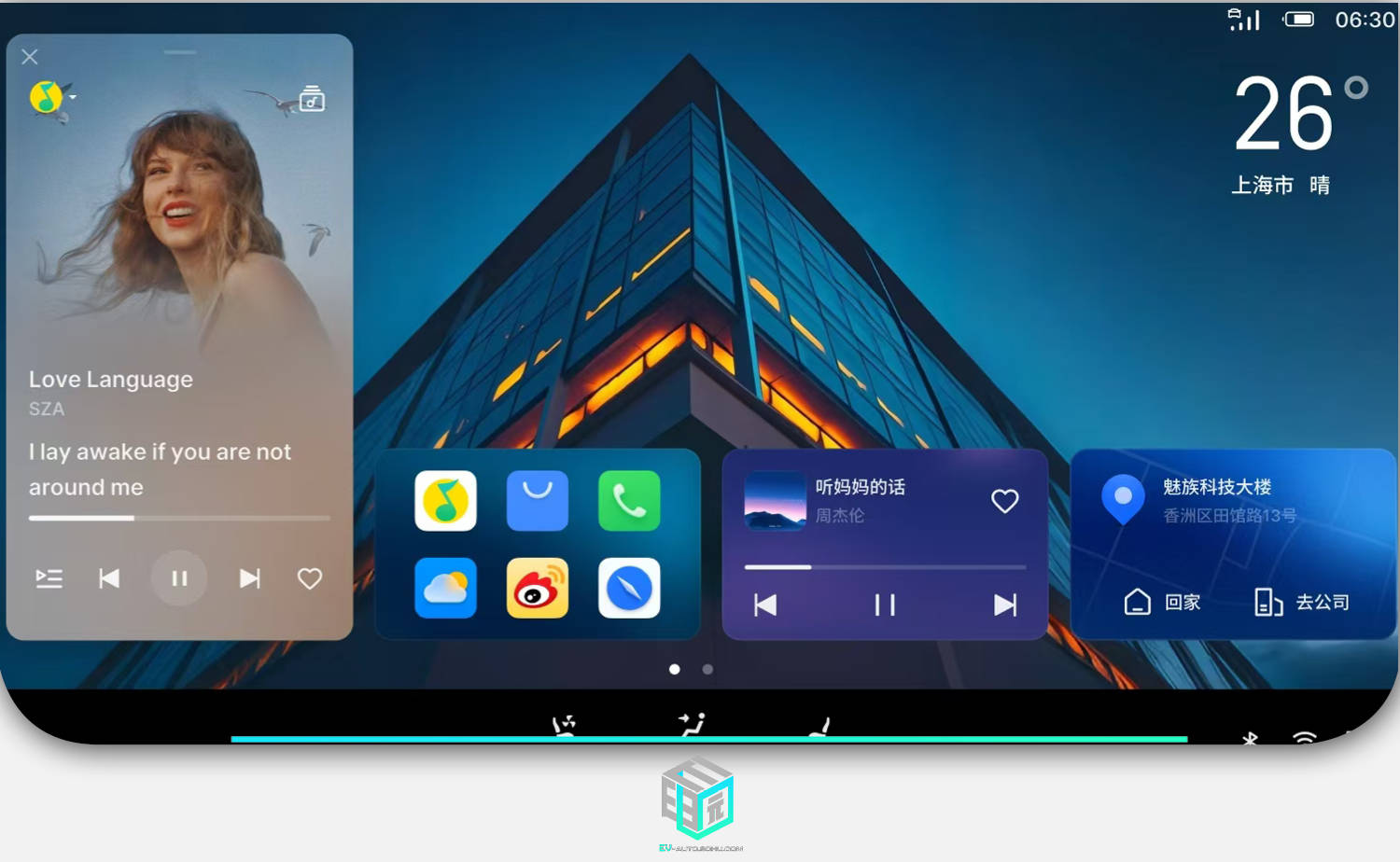 领克LYNK OS N大升级！老车车机也能焕新颜？