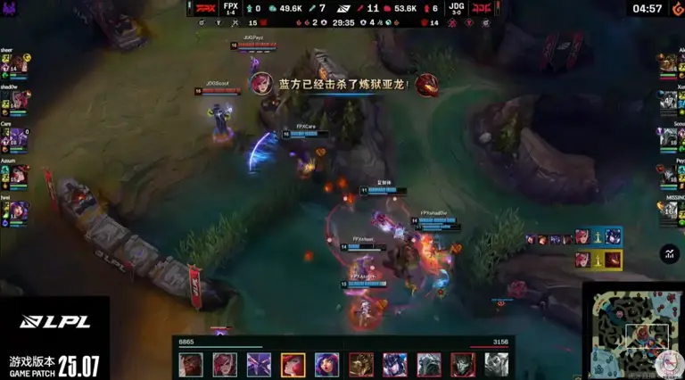 LPL：终于见到卡萨丁了！FPX翻盘JDG时光大C不服不行