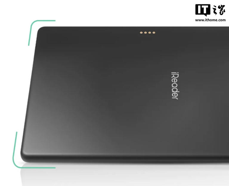 “年轻人首台阅读本”掌阅 iReader Light 4 系列亮相