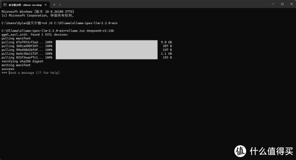 游戏/生产力/AI三维体验,蓝戟B580 2K价位性价比之选？