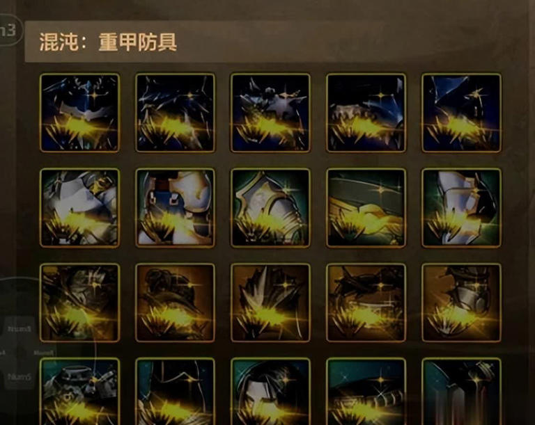 DNF手游狂战士新T0左槽搭配深海套更强，恐怖斗者可分解