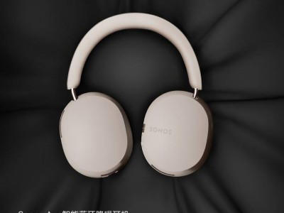 Sonos Ace耳机获QQ音乐臻品音质认证，专业人士力赞音质卓越