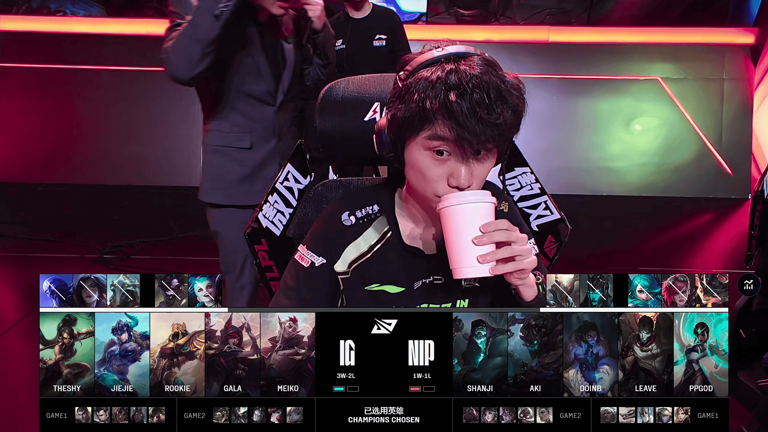 IG-NIP决胜局BP：TheShy再次操刀豹女，中路沙皇对线塞拉斯