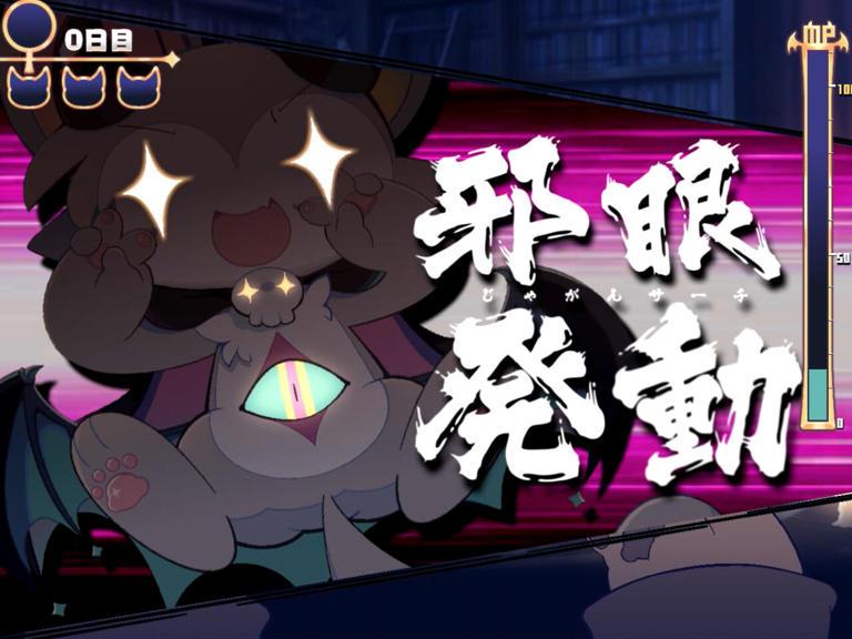 《古今东西狐狸物语》作者新作《Devil Connection》10月31日发售