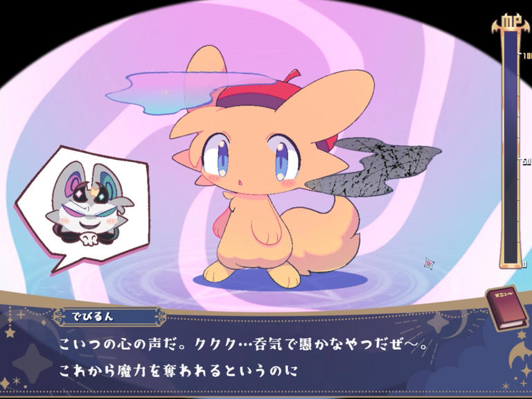 《古今东西狐狸物语》作者新作《Devil Connection》10月31日发售