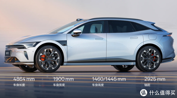 暴杀小米SU7！老车主狂喜！新车极氪007 GT纯电猎装车正式上市