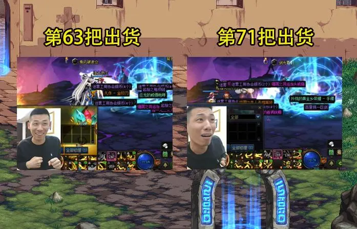 DNF：80把大深渊才出3件太初？号主默默流泪，旭旭宝宝瑟瑟发抖