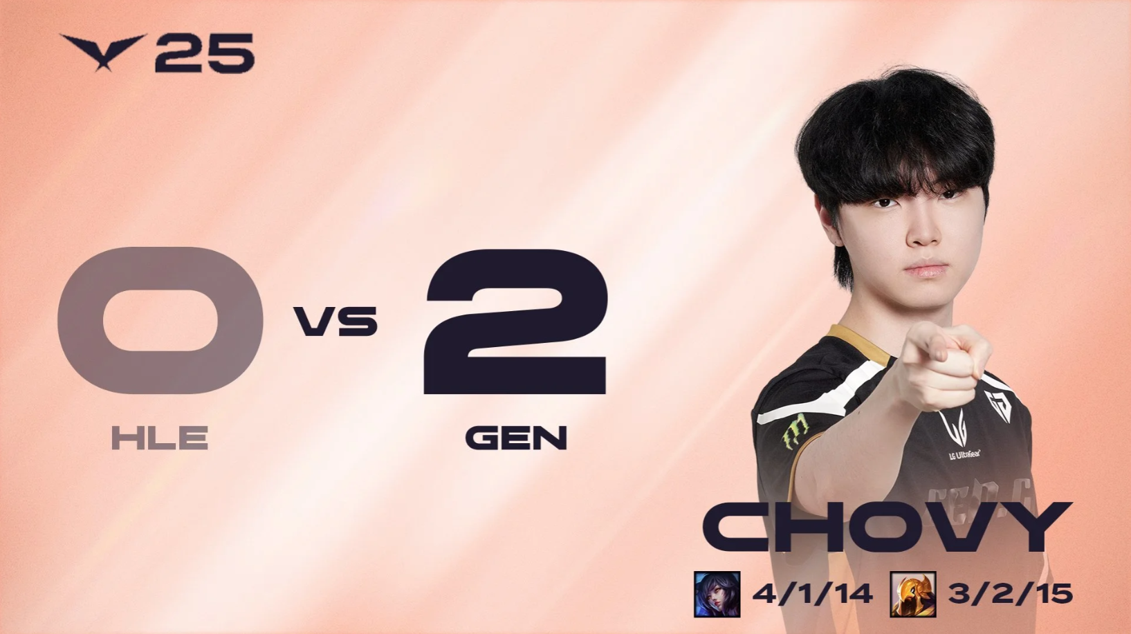 GEN 2-0 HLE：Chovy沙皇团战发力，Ruler11杀飞机横扫HLE