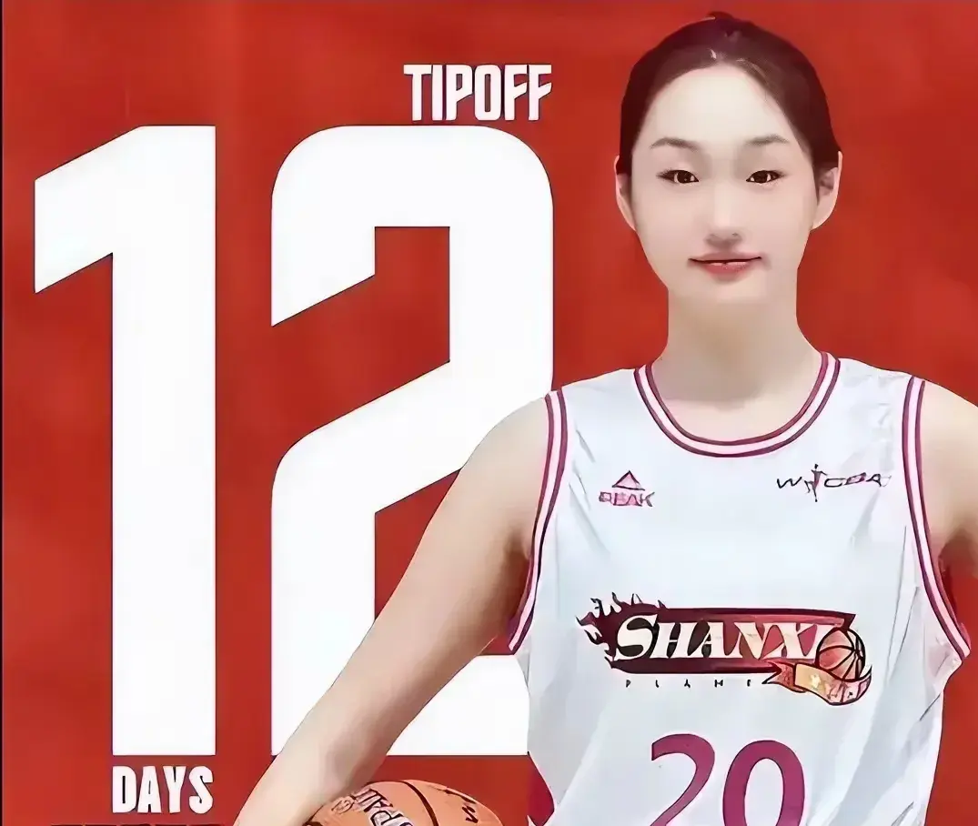 WCBA决赛赛程出炉！4月3日晚间中央5套直播表:CCTV5 CCTV5+节目单