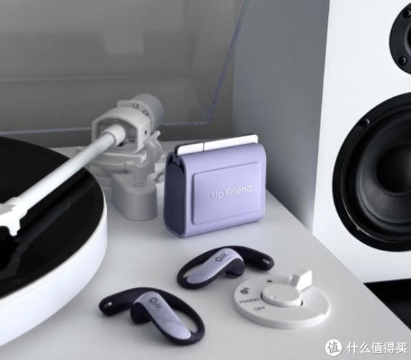 解放双手，Ola Friend让生活更轻松
