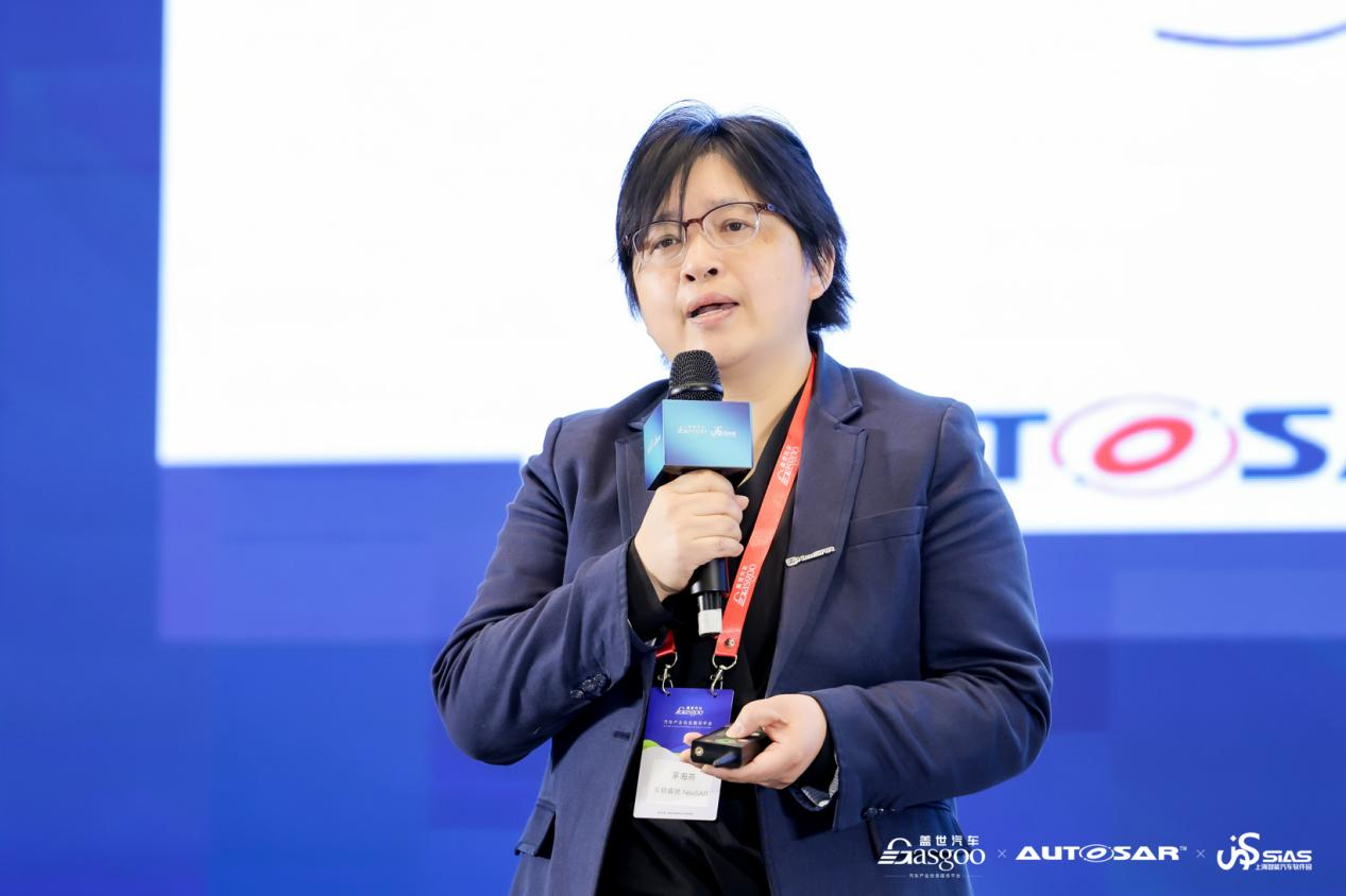 东软睿驰：AIDV时代，基于AUTOSAR的AIOS创新实践