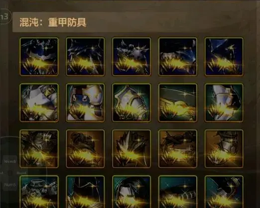 DNF手游：恭喜了，这套T5史诗套变T0，火强+50，深海套可以分解了