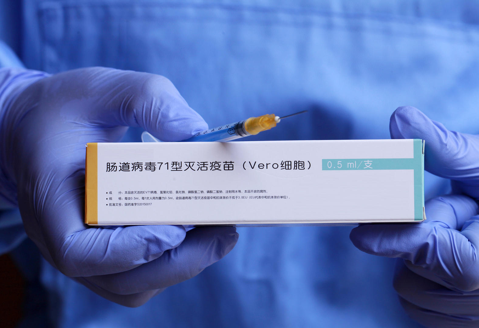 中疾控：去年手足口病重症比例比2009年-2019年平均水平下降97%