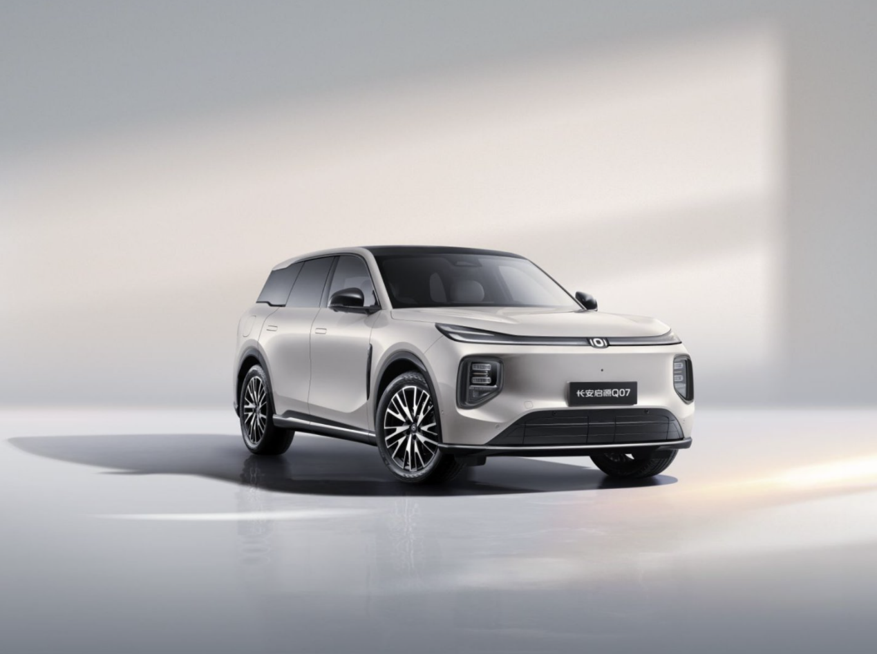预售价13.98万起！长安启源Q07正式预售