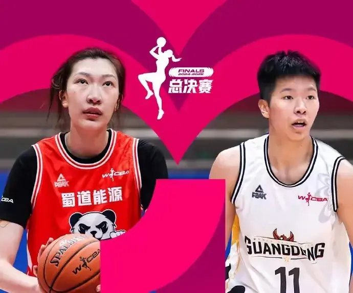 WCBA决赛赛程出炉！4月5日晚间WCBA直播表:CCTV16节目单 央视直播