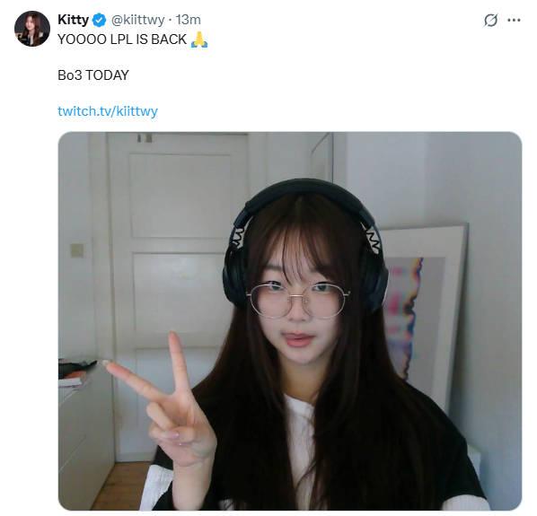 前LPL英文流解说Kitty分享自拍：哟，LPL开赛了