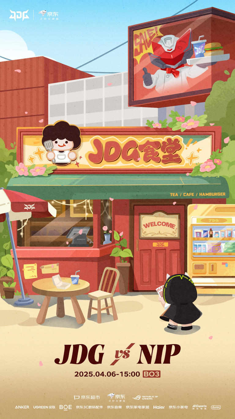 JDG对阵NIP赛前海报：探索新地图；首场比赛，气势要足