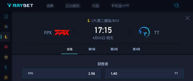 Bin交手TheShy！BLG大战iG，全神班能否保持不败？