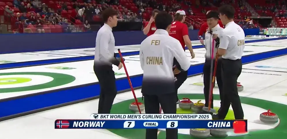 男子冰壶世锦赛战报！中国8-7挪威晋级四强，半决赛对阵瑞士！