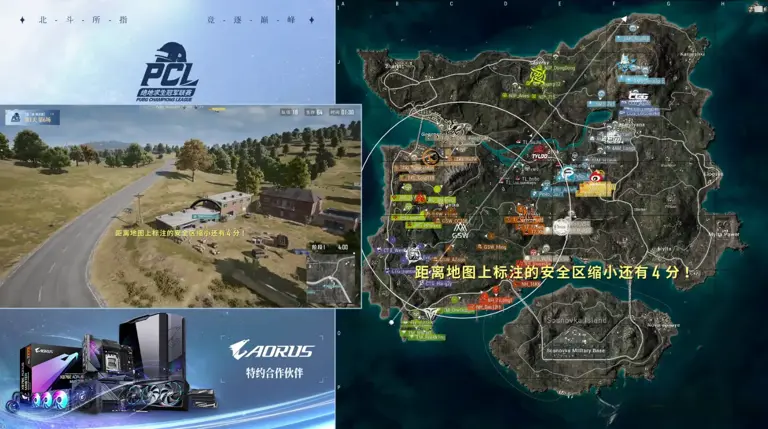 PeRo下班局成功吃鸡，XDD再度登顶战神榜，4AM与17未进前八