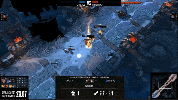 NIP solo JDG：Shanji科研失败，Ale杰斯手法致胜