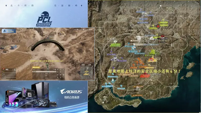 PeRo再斩周冠军，PCL季后赛名单确定，4AM整个赛季都在压线晋级