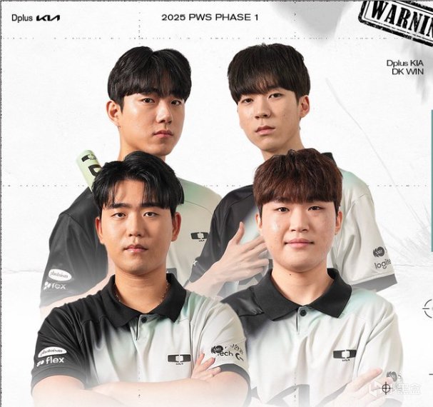 韩国赛区PGS名额落定：DNF碾压夺冠，4AM劲敌T1获得亚军！