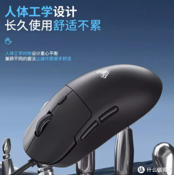 狼蛛 S35 有线游戏鼠标：电竞与日常的卓越之选