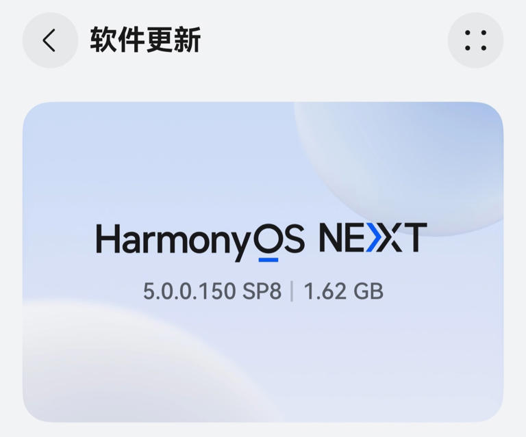 华为 Mate 70 系列手机获鸿蒙 HarmonyOS NEXT 5.0.0.150 升级