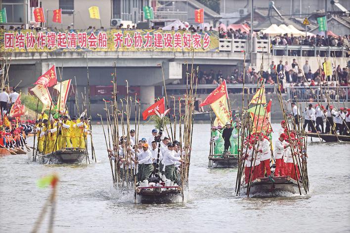 茅山会船传承八百年文化