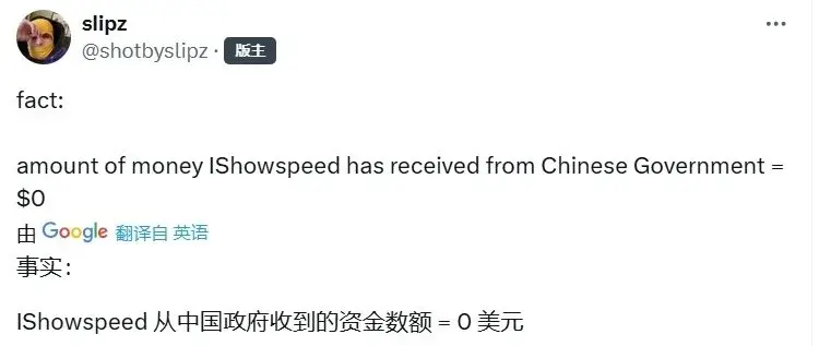 Speed团队的幕后高手——Spliz｜不仅仅是摄影师