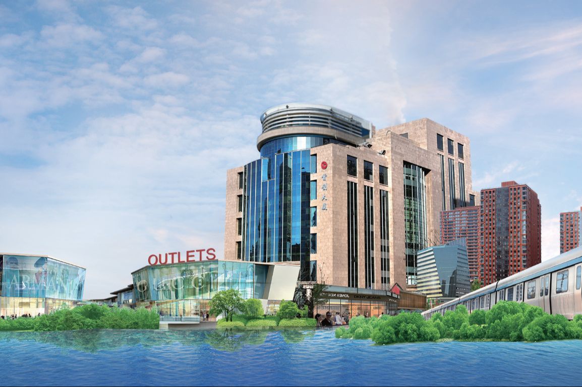 首创集团：接受现金要约购买约760万美元CPDEV 3.85 07/14/25和3.12亿美元CPDEV 4.65