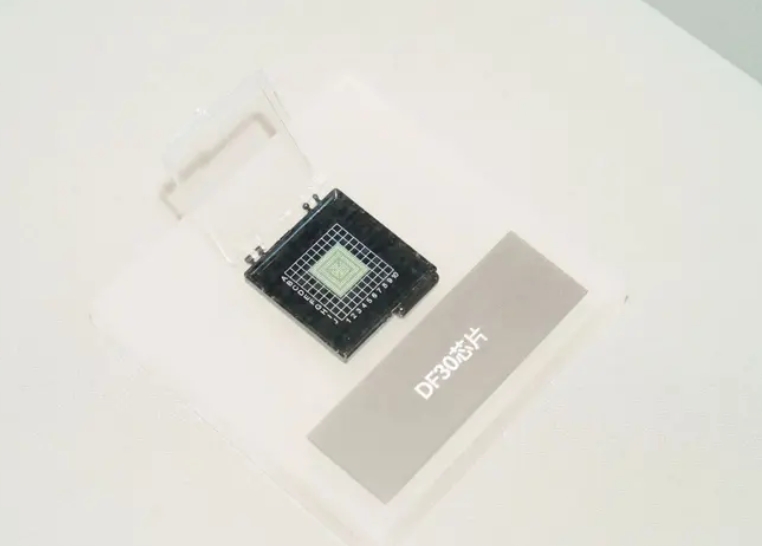 东风汽车国产高性能车规级MCU芯片DF30完成流片，计划明年量产