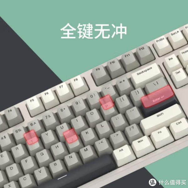 ikbc Z108机能灰有线机械键盘