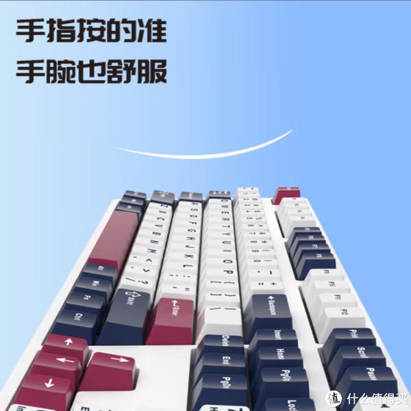 ikbc Z108玫瑰骑士茶轴键盘评测