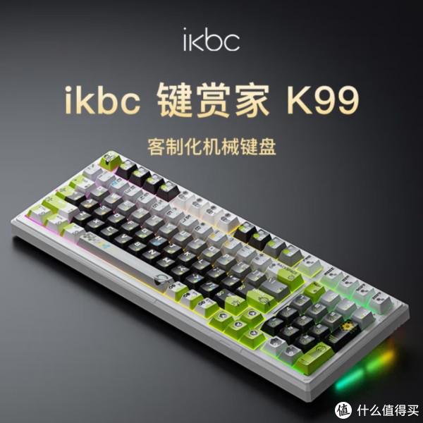 ikbc键赏家无线机械键盘评测