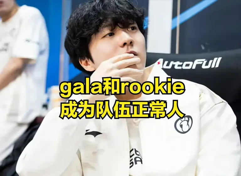 meiko不该背锅！冠军打野“点菜”jiejie引热议，IG教练拒绝背锅