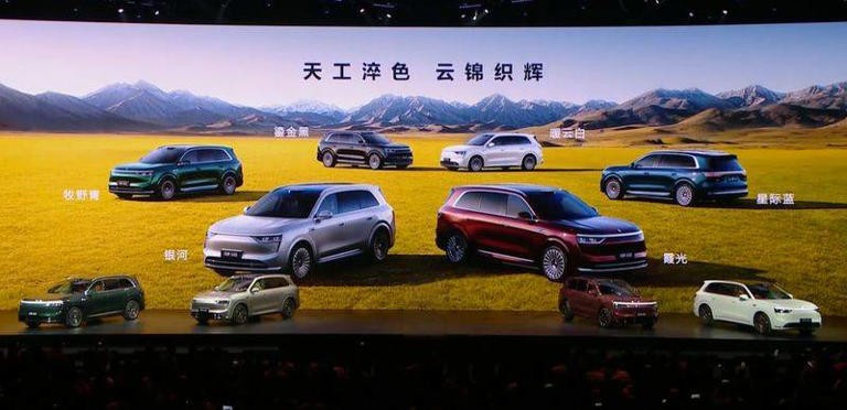 华为问界M8豪华SUV上市，起售价35.98万，Q3将升级ADS4.0智能驾驶系统