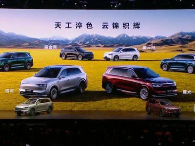 华为问界M8豪华SUV上市，起售价35.98万，Q3将升级ADS4.0智能驾驶系统