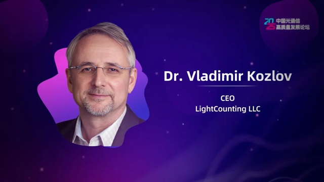LightCounting CEO：3.2T时代，LPO和CPO优势更为明显