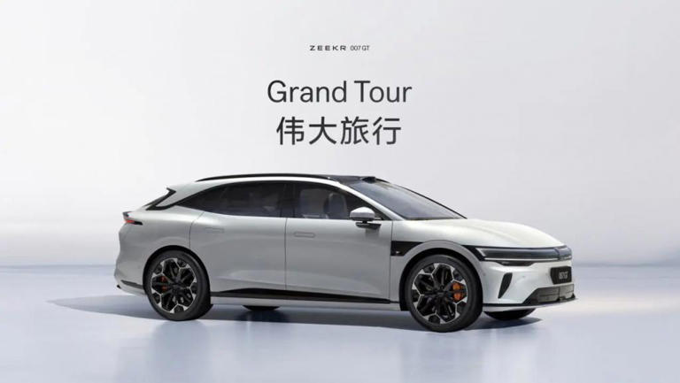 极氪007GT正式上市，20.29万元起