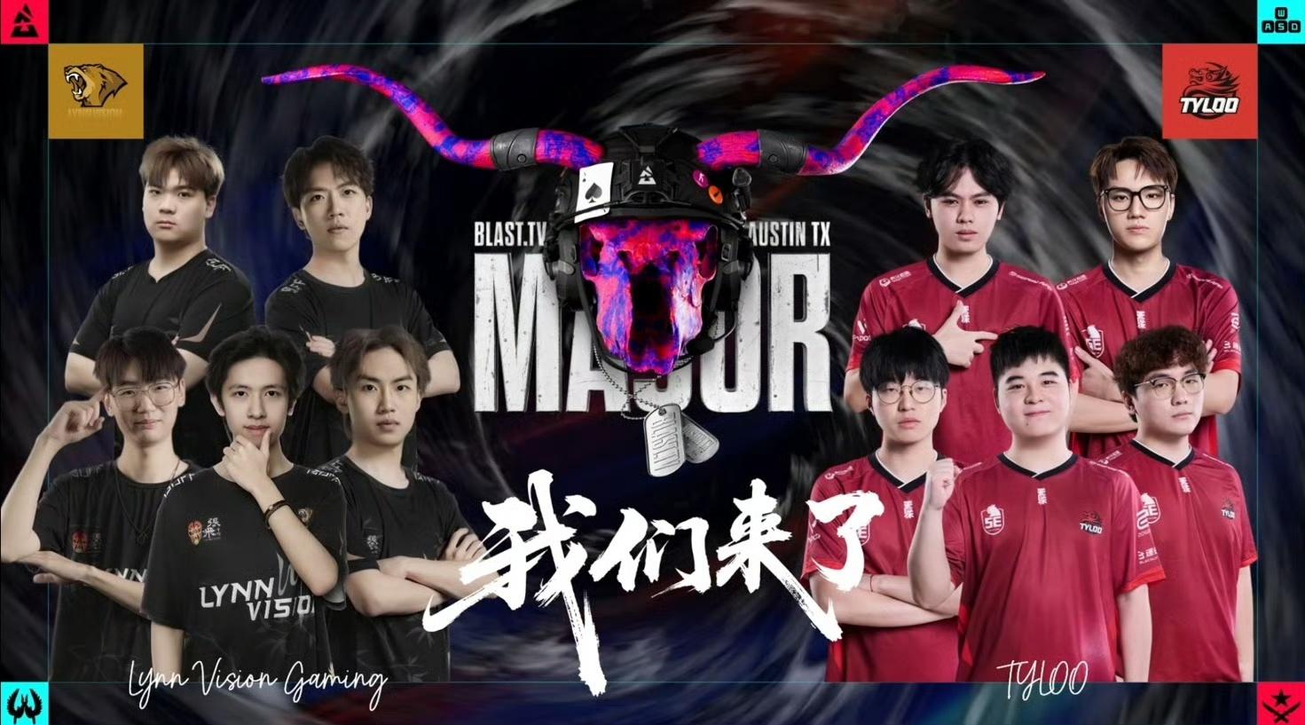 时隔六年，CNCS再次拥有两支战队出征Major正赛