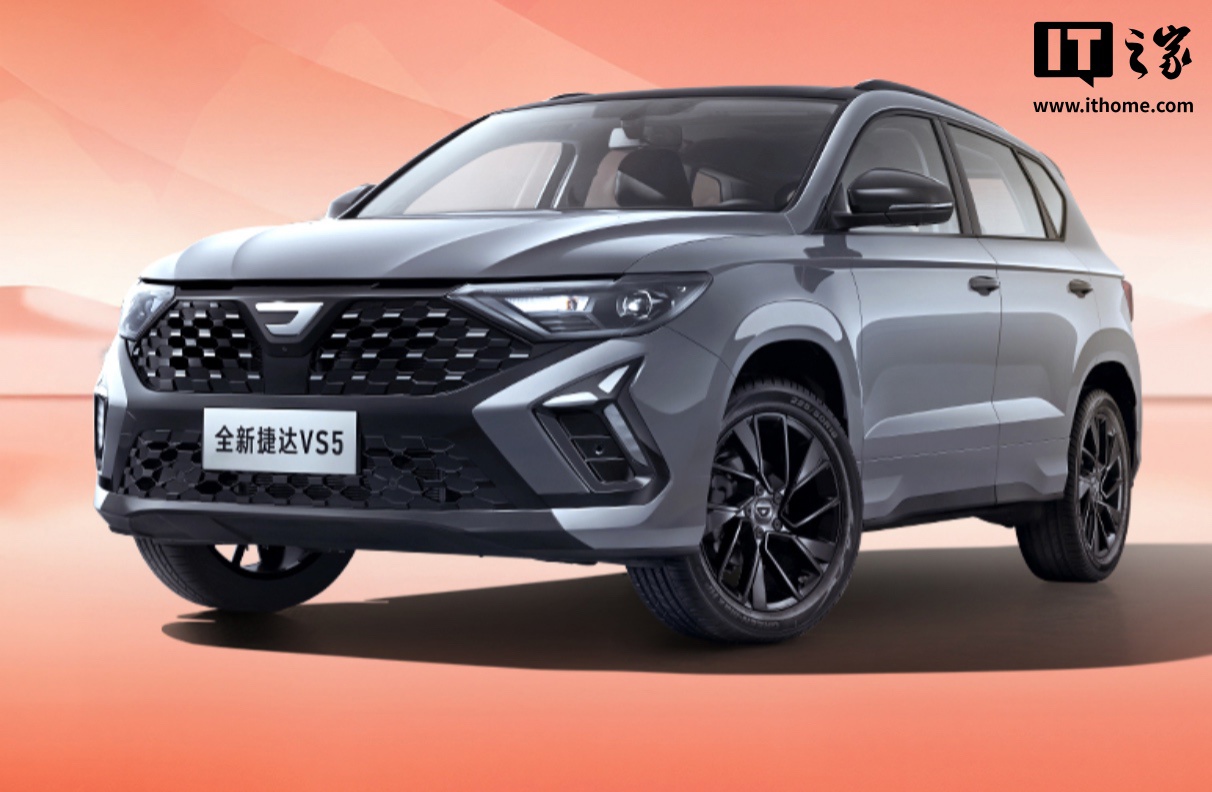 捷达VS5好运Plus版紧凑型SUV上市：可选手动挡，9.79万元起