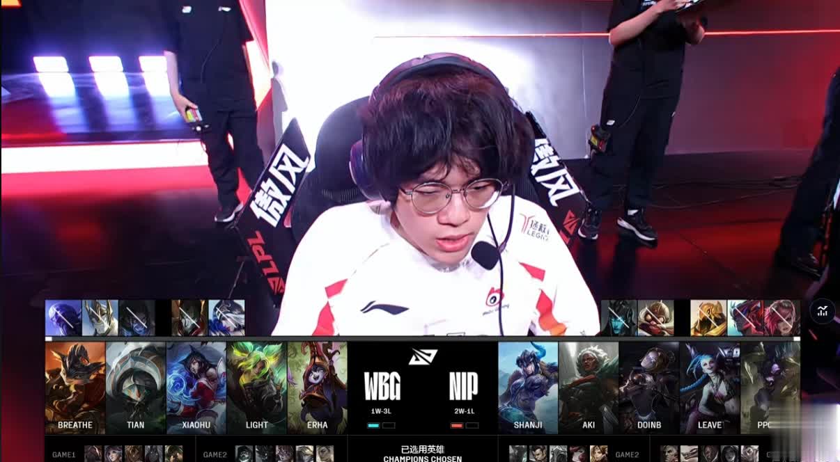 过了Rookie没过Tian！Doinb离谱闪现大空气不敌WBG