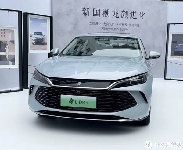 比亚迪秦LDMI：智能驾驶新趋势与未来