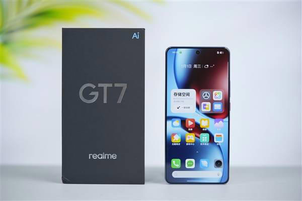 真我GT7来袭：天玑9400+性能旗舰，冰感科技机身体验如何？