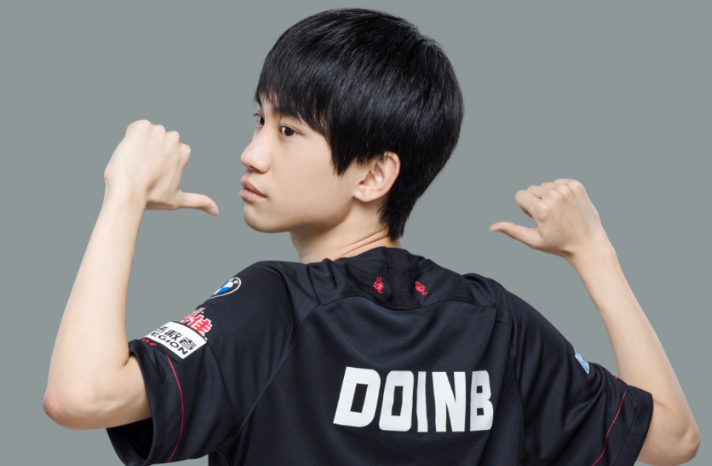 Doinb说老头杯味道变了，天天吵架！