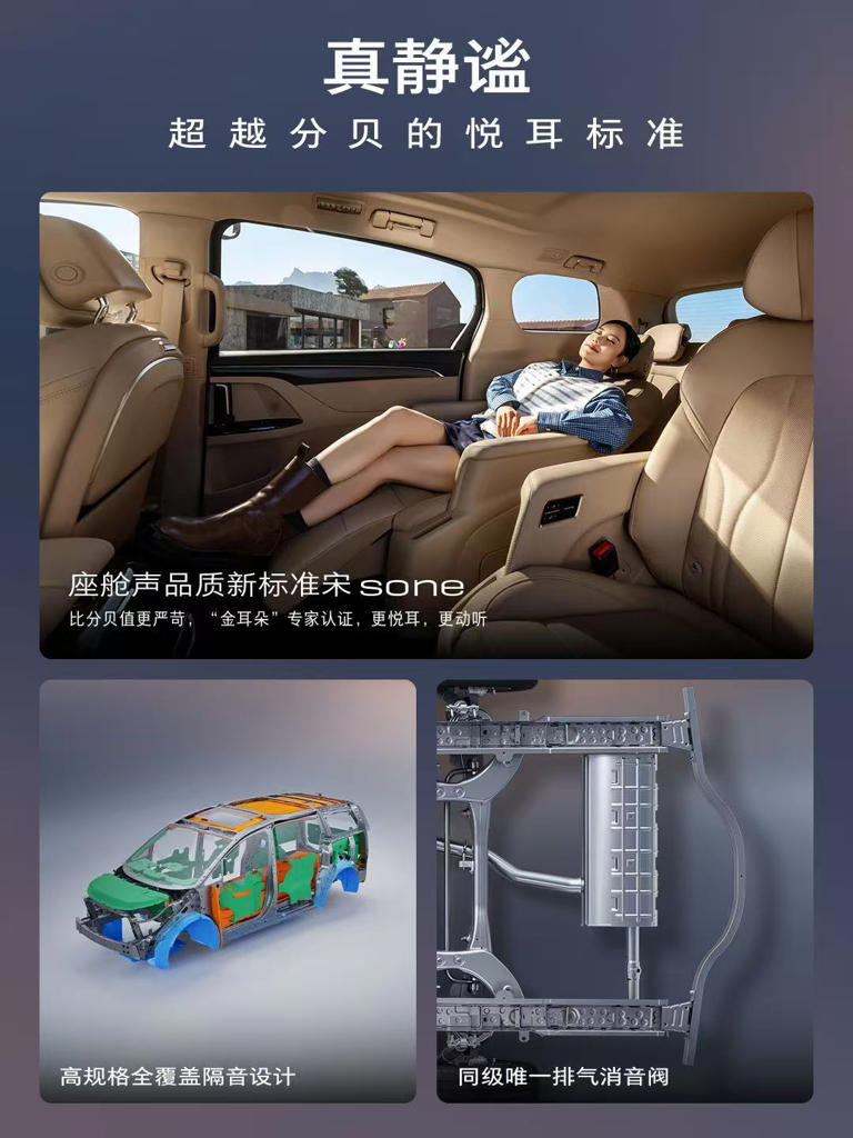 上汽通用别克 GL8 陆尚 MPV 车型开启交付